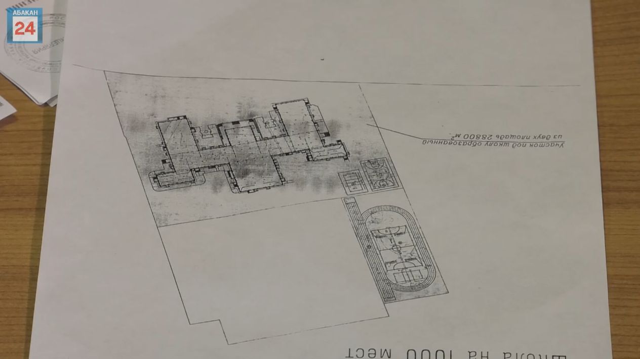 Участок под новый корпус нацгимназии в Абакане увеличат