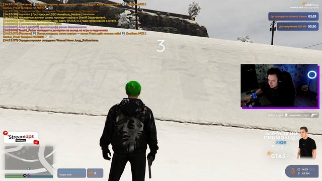 ЗИИНИЙ ПОПУСК №2 GTA 5 RP