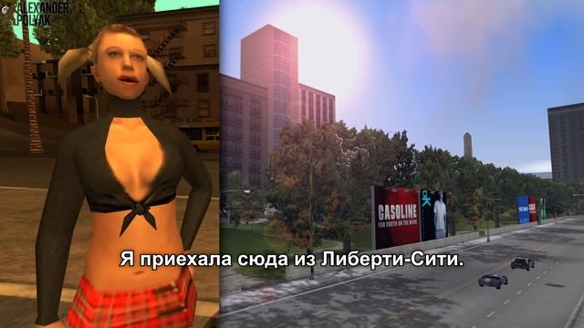 ЧТО мы НЕ ЗНАЛИ О ЖИТЕЛЯХ в GTA San Andreas? (№4)