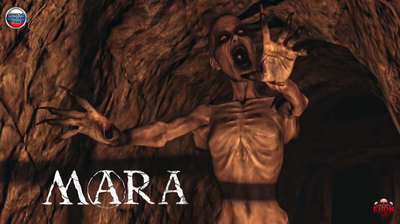 ПРИКОЛЬНЫЙ ХОРРОР, С ЮМОРКОМ ▶ Mara