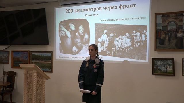 Сахарова Милана, шк. 8 г. Арсеньева - Матрёна Вольская