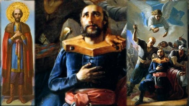 Святой благоверный князь Михаил Тверской. 5 декабря.