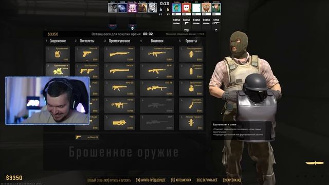 ЧИТ НА СИНХРОНИЗАЦИЮ ВСЕХ ДВИЖЕНИЙ ИГРОКОВ В CS2 #2