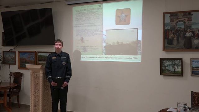 Молчанов Ярослав, шк. 8 г. Арсеньева - Якимович Николай Кондратьевич