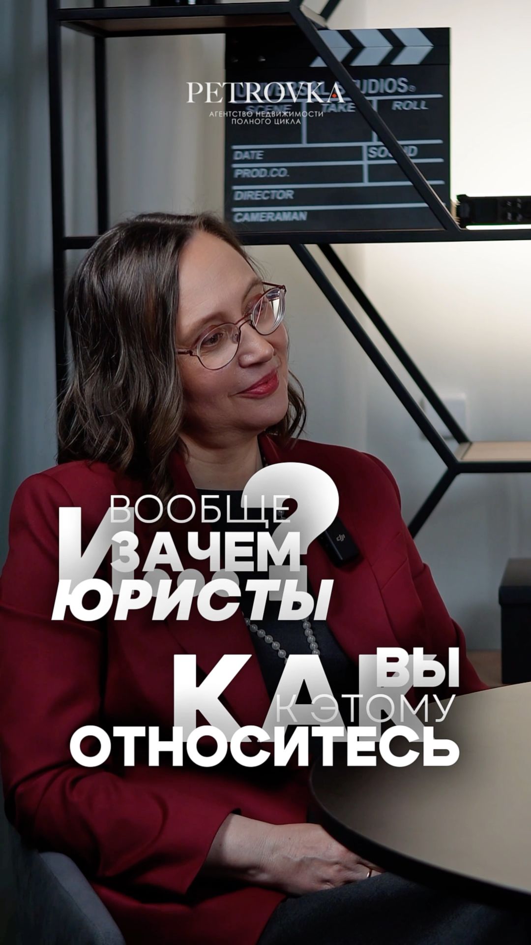 Нужды ли юристы в эпоху ИИ?