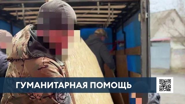 Мэр Нижнекамска посетил зону СВО, где встретился с бойцами и передал гумпомощь