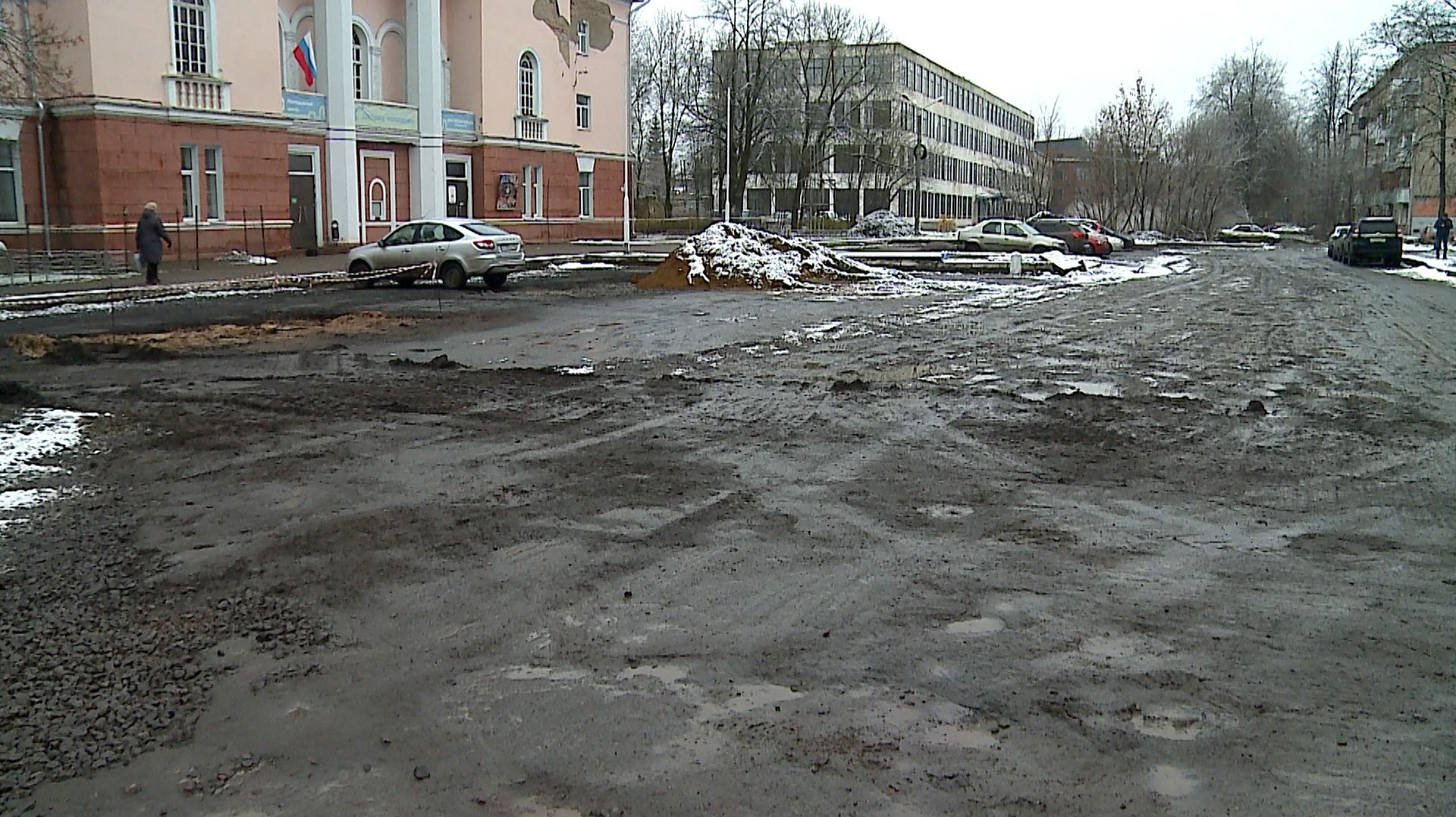 (Рыбинск-40) БЛАГОУСТРОЙСТВО ТЕРРИТОРИИ У ДВОРЦА МОЛОДЁЖИ