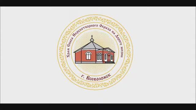 Добыкин Д.Г. Песнь Песней - самая необычная книга Библии