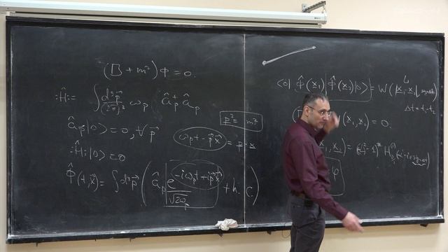 Ахмедов Э.Т. - Элементы КТП для математиков - 2. О некоторых аспектах КТП. Часть 2