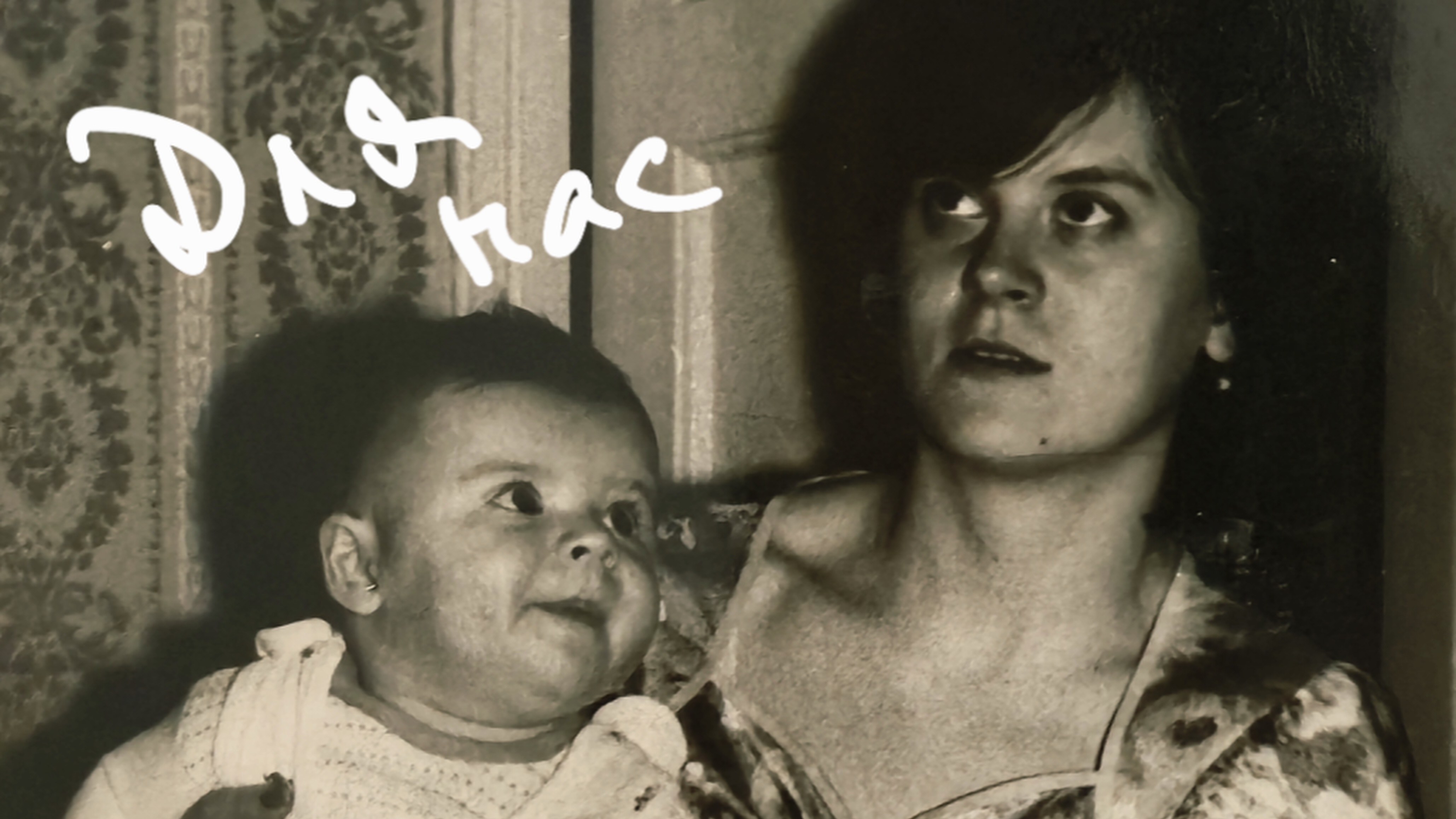 группа ДВойник - ДЛЯ НАС