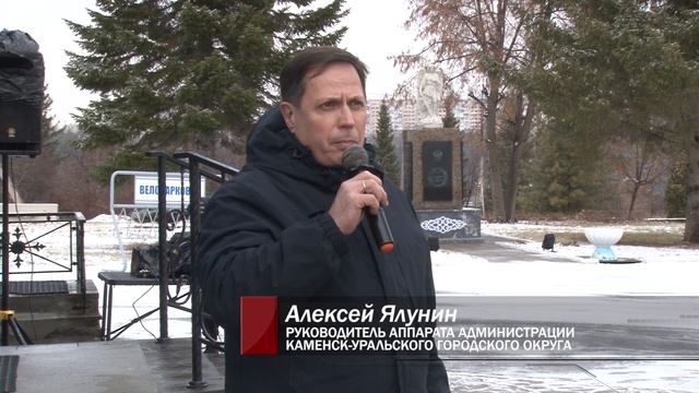 Каменск-Уральский простился с погибшими военнослужащими. Панорама 05.12.25