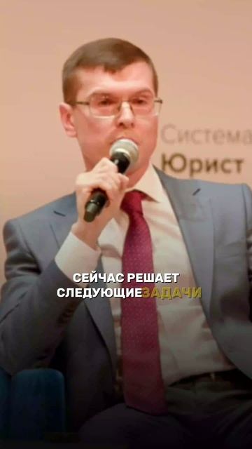 ИИ в мантии: как нейросети заходят в суды и меняют процесс