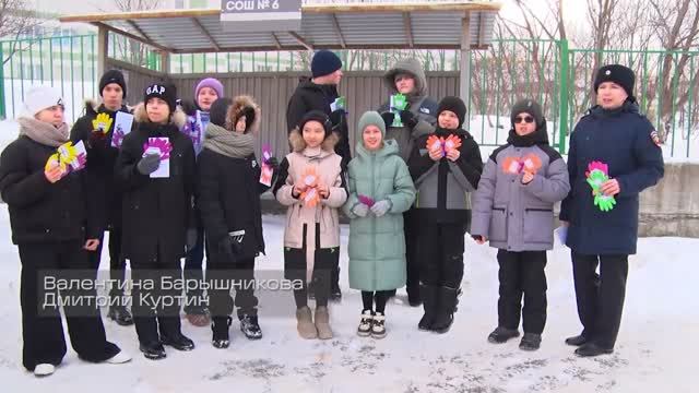 Профилактическая акция «Ладошки добра»