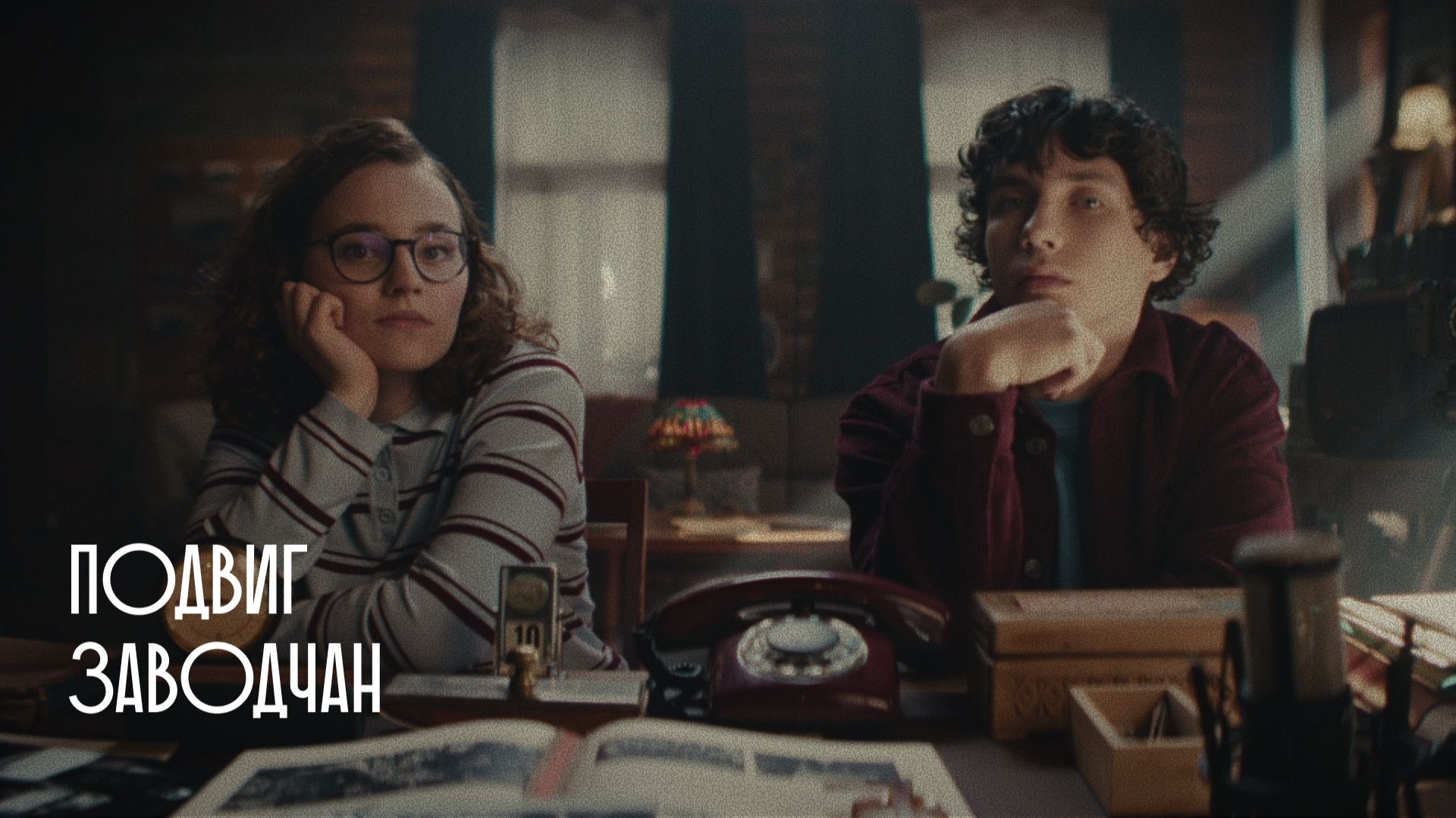 Тыловики.рф Красноярск. Подвиг заводчан