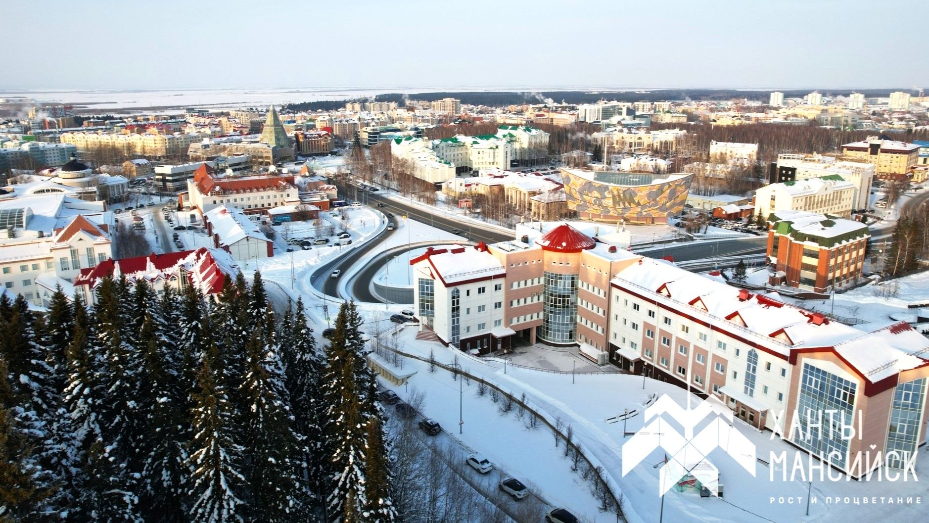 2050-й близко: Югра определила вектор развития на годы вперёд