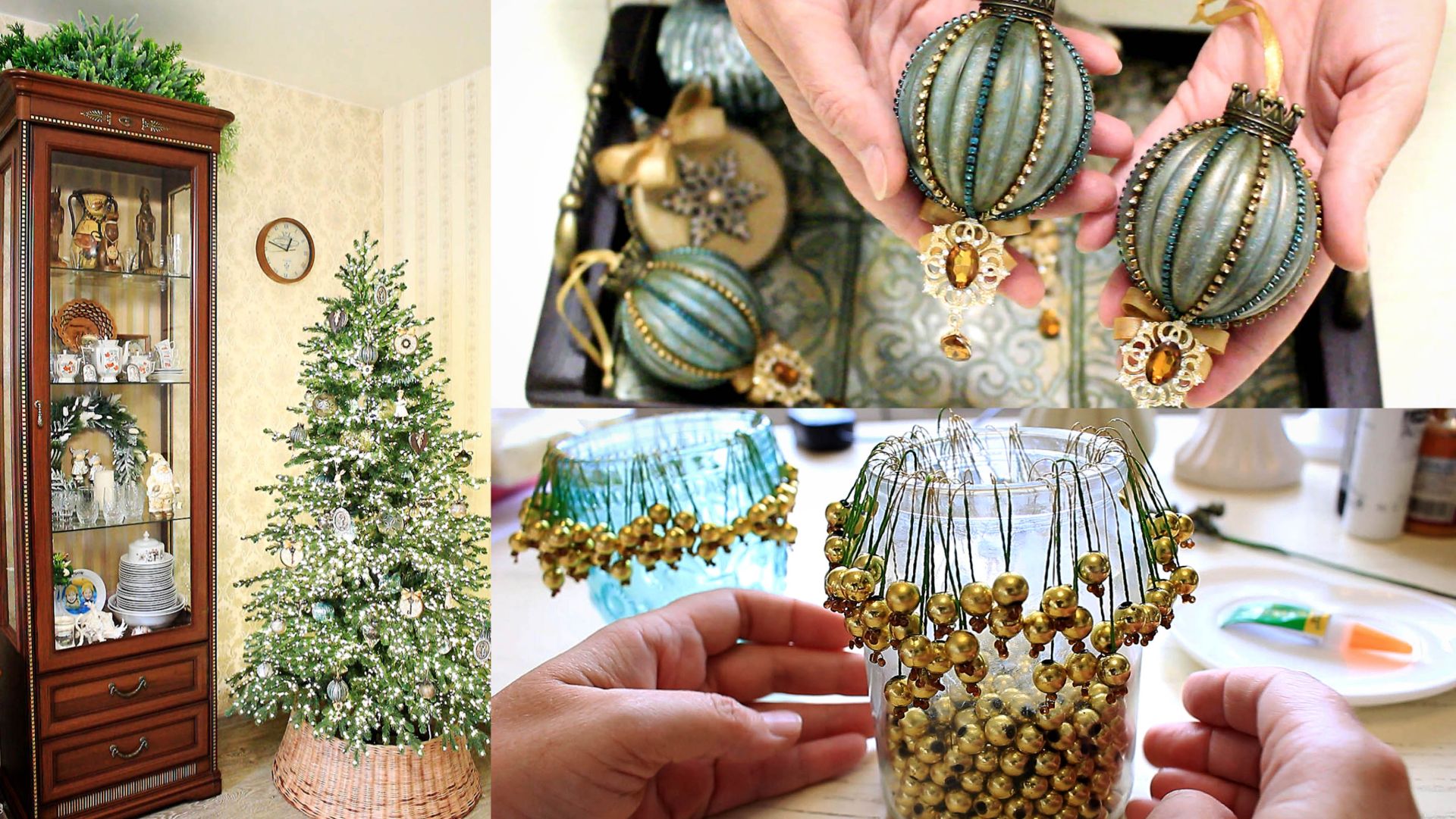 Наряжаю ёлку к Новому Году