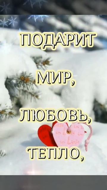 Доброе утро ☀ 🌝⏰