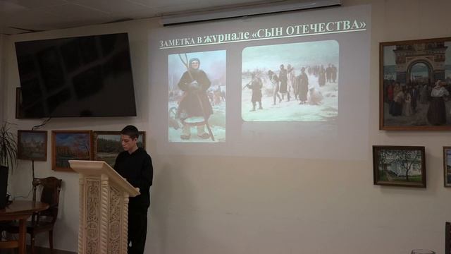 Магнетов Михаил, шк. 8 г. Арсеньева - Василина Кожина