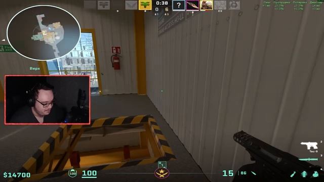 ЗАСТАВИЛИ ПРОТИВНИКОВ СДАТЬСЯ ИЗ-ЗА TEC-9 В CS2