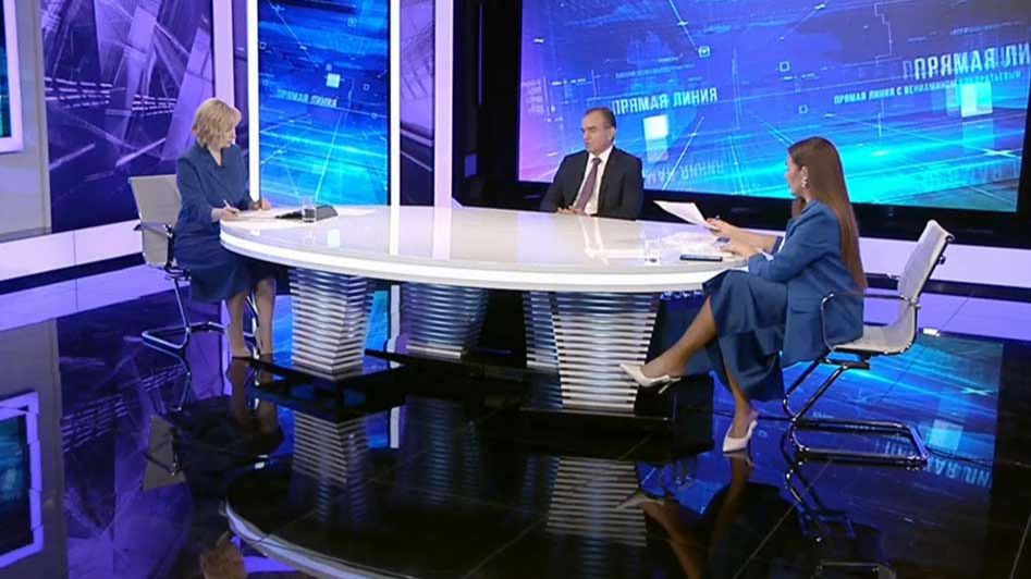 Прямая линия с губернатором Краснодарского края Вениамином Кондратьевым завершилась