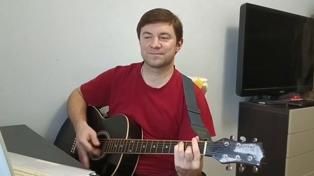 Чайф ОЙ-Ё Кавер от Екимени