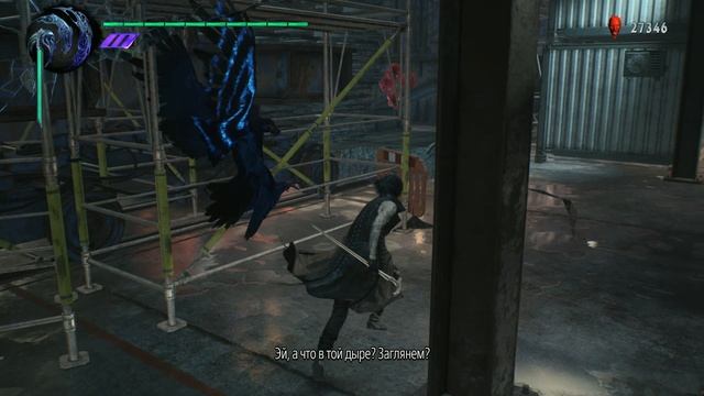 Devil May Cry 5 #5 Миссия 05. Дьявольский меч Спарда Верховный рыцарь на герионе