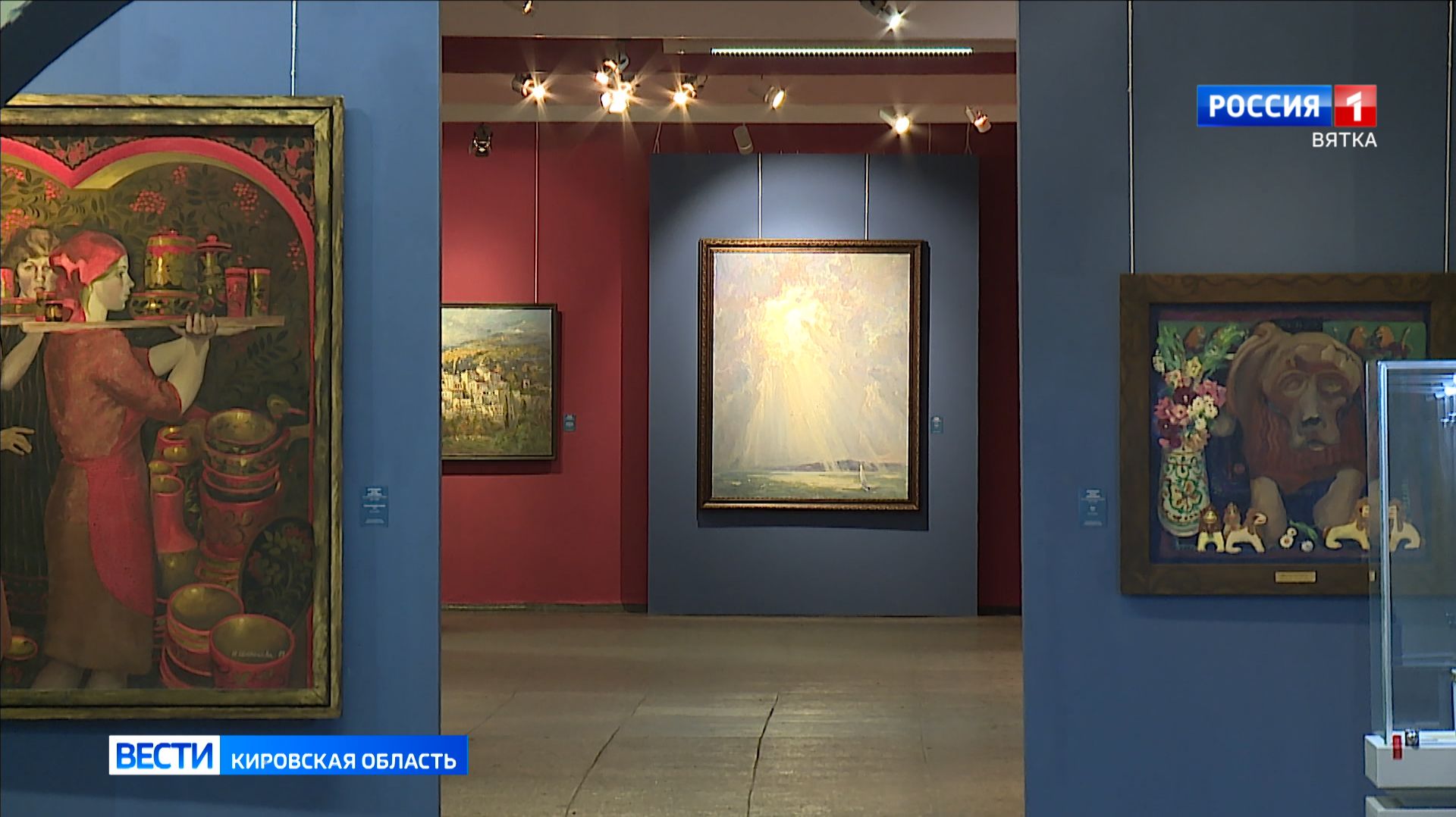 В Кирове открылась экспозиция «Художники Широковы. Династия»