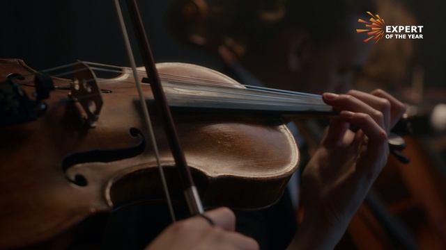 ЭКСПЕРТ_ГОДА_2025