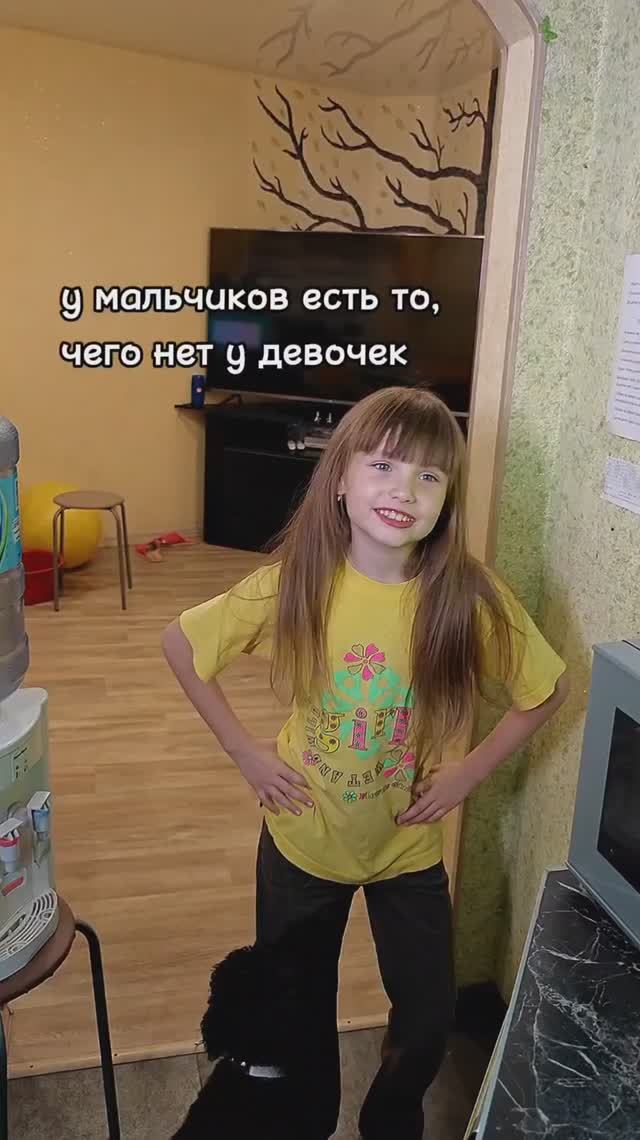 Дочка обескуражила папу... 🤣