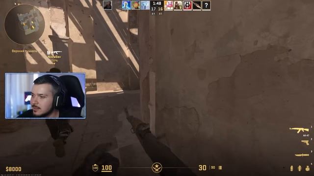 ТРОЛЛИНГ ПРОТИВНИКОВ КАМБЕКОМ С 12-0 В CS2 #2