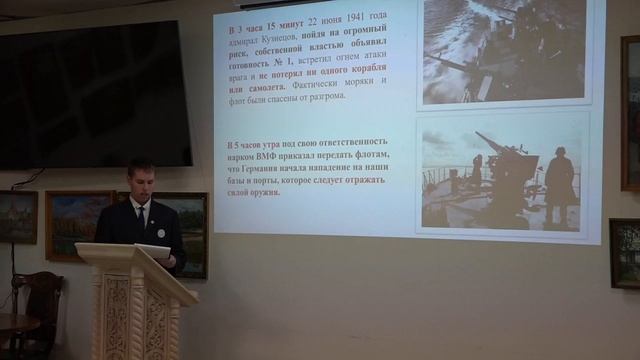 Котельников Никита, шк. 1 г. Арсеньева - Кузнецов Николай Герасимович