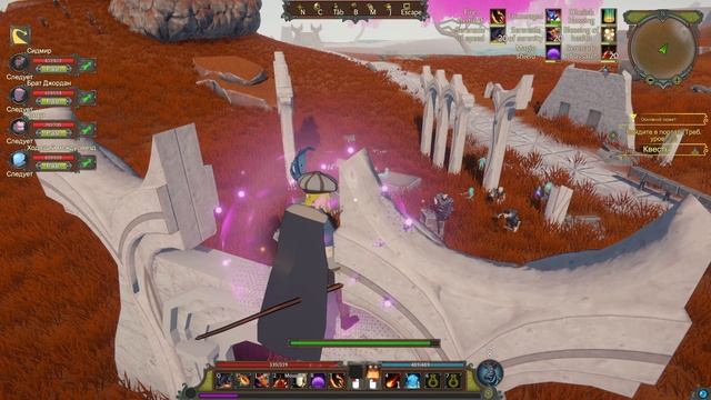 17)GEDONIA ВЕДЬМА