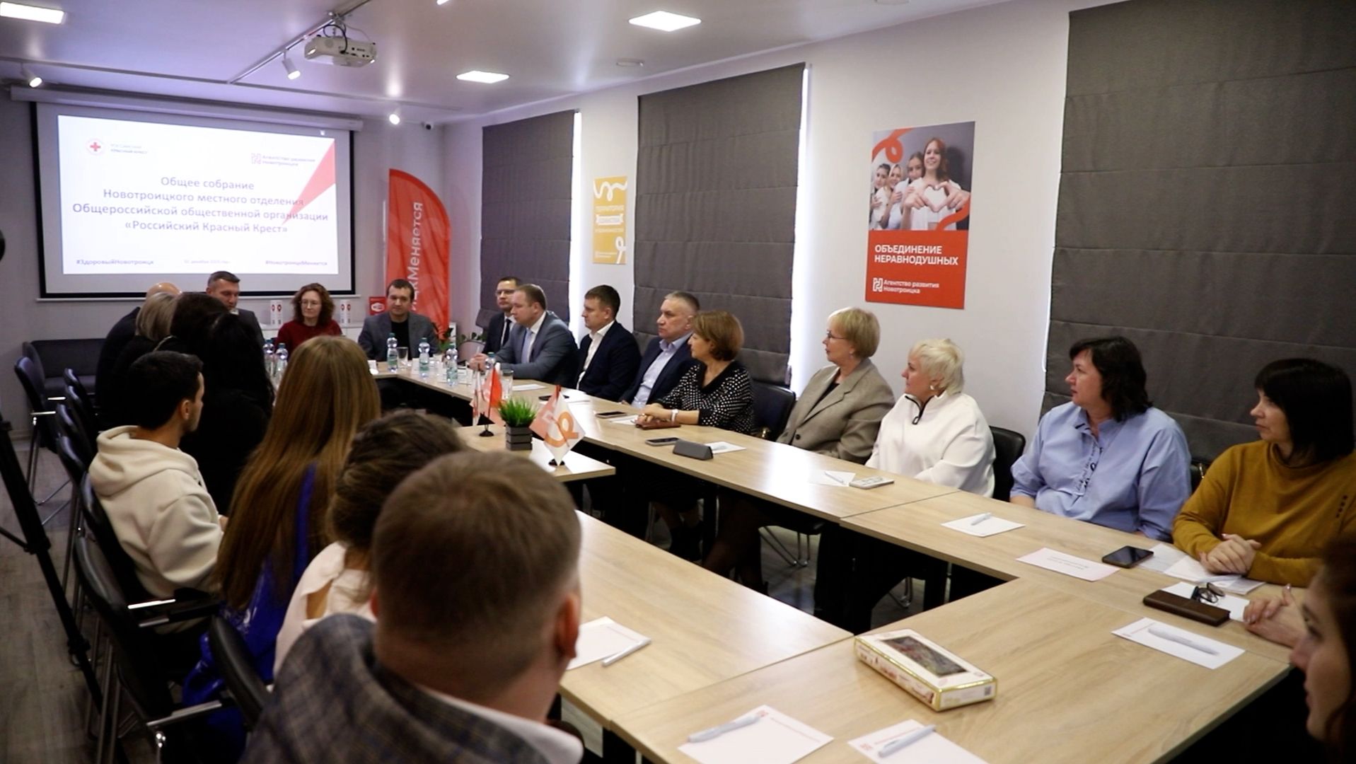 Новотроицк продолжает меняться. В лучшую сторону.