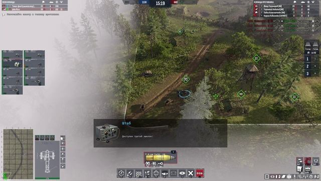 Men of War II 2025 1vs3