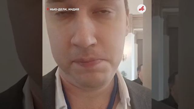 С большим почётом! Путин провёл переговоры с Моди в Индии