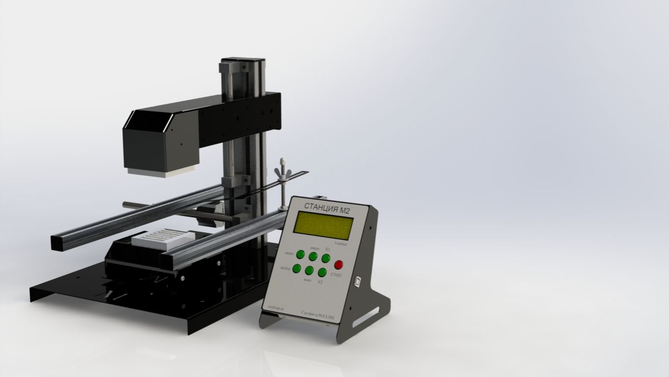MICRO снятие микросхемы 2017 год