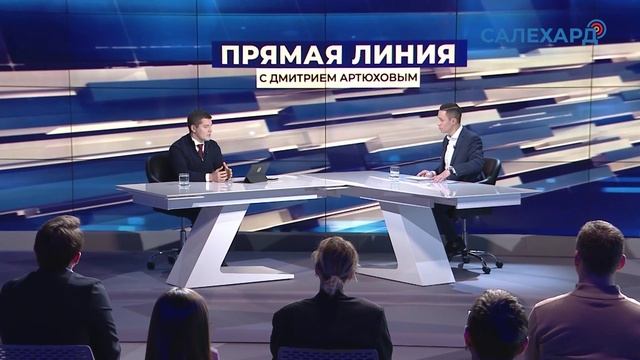 Времена города 05.12.2025 19:30