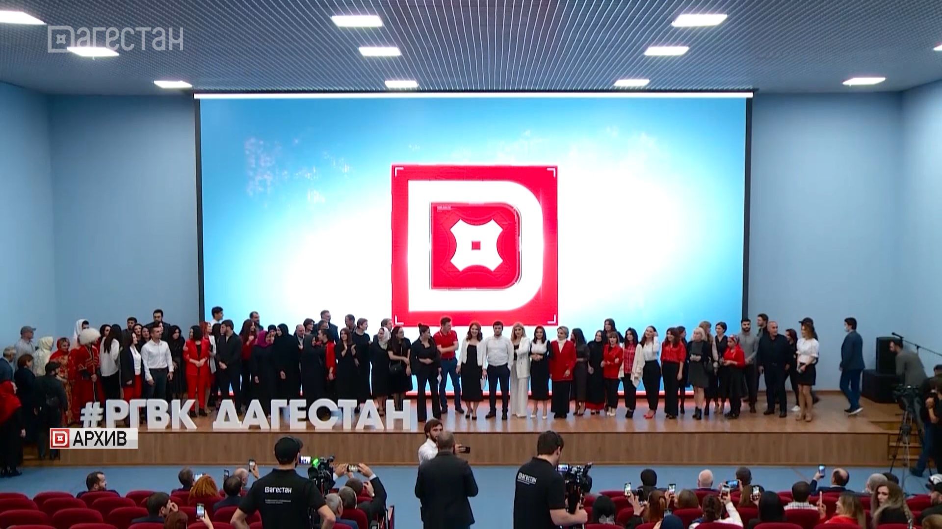 РГВК «Дагестан»: 22 года в эфире