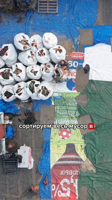 Вывоз мусора с кровли