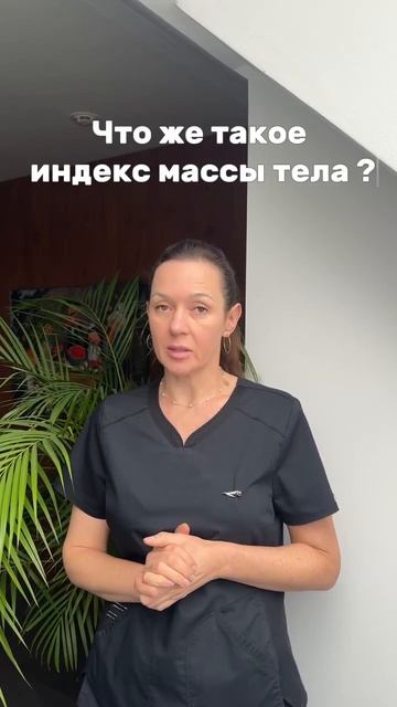 Какой можно набрать вес при беременности