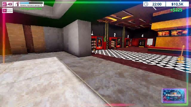 Денек пролетел не заметно