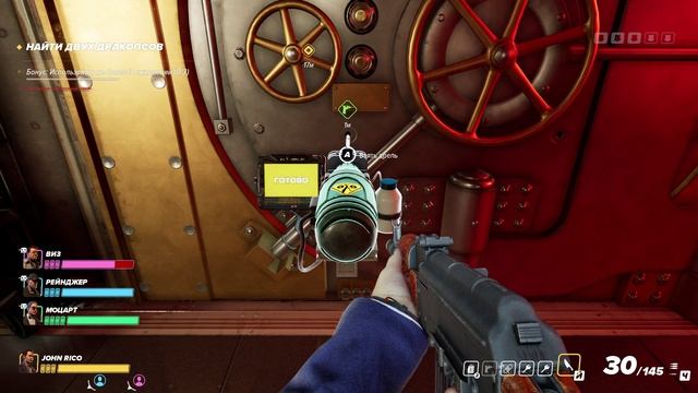 Crime Boss_ Rockay City   2025