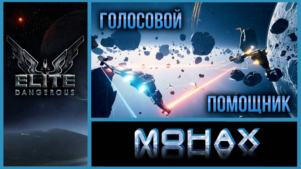 «Время относительно для всех, каждый воспринимает его по-разному» (Эдмонд Уэллс)