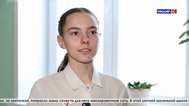 Выпуск от 05.12.2025