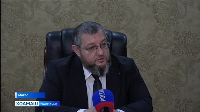 Бахархой т1айицар Г1Р г1олла йолча Россе Федеральни нологови служба Урхалене