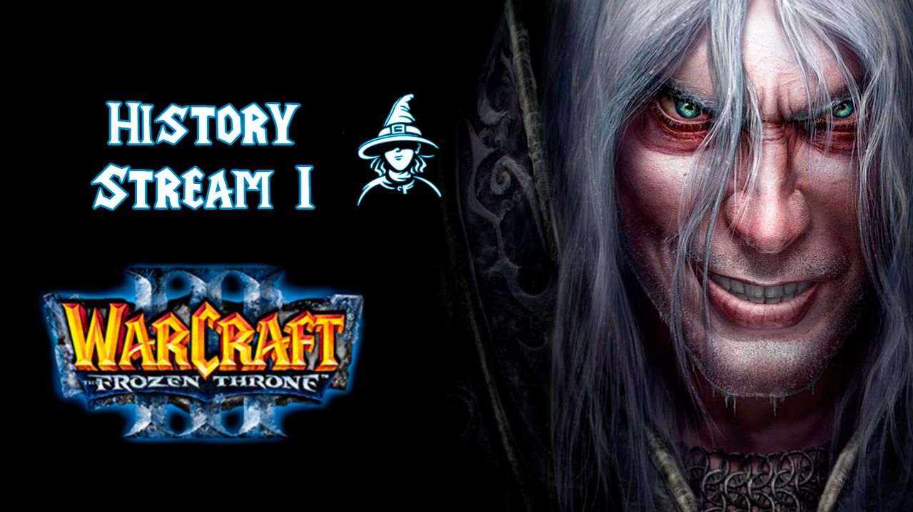 10 лет YouTube каналу | Исторический стрим проектов Черамор | #WarCraft3 (#1)