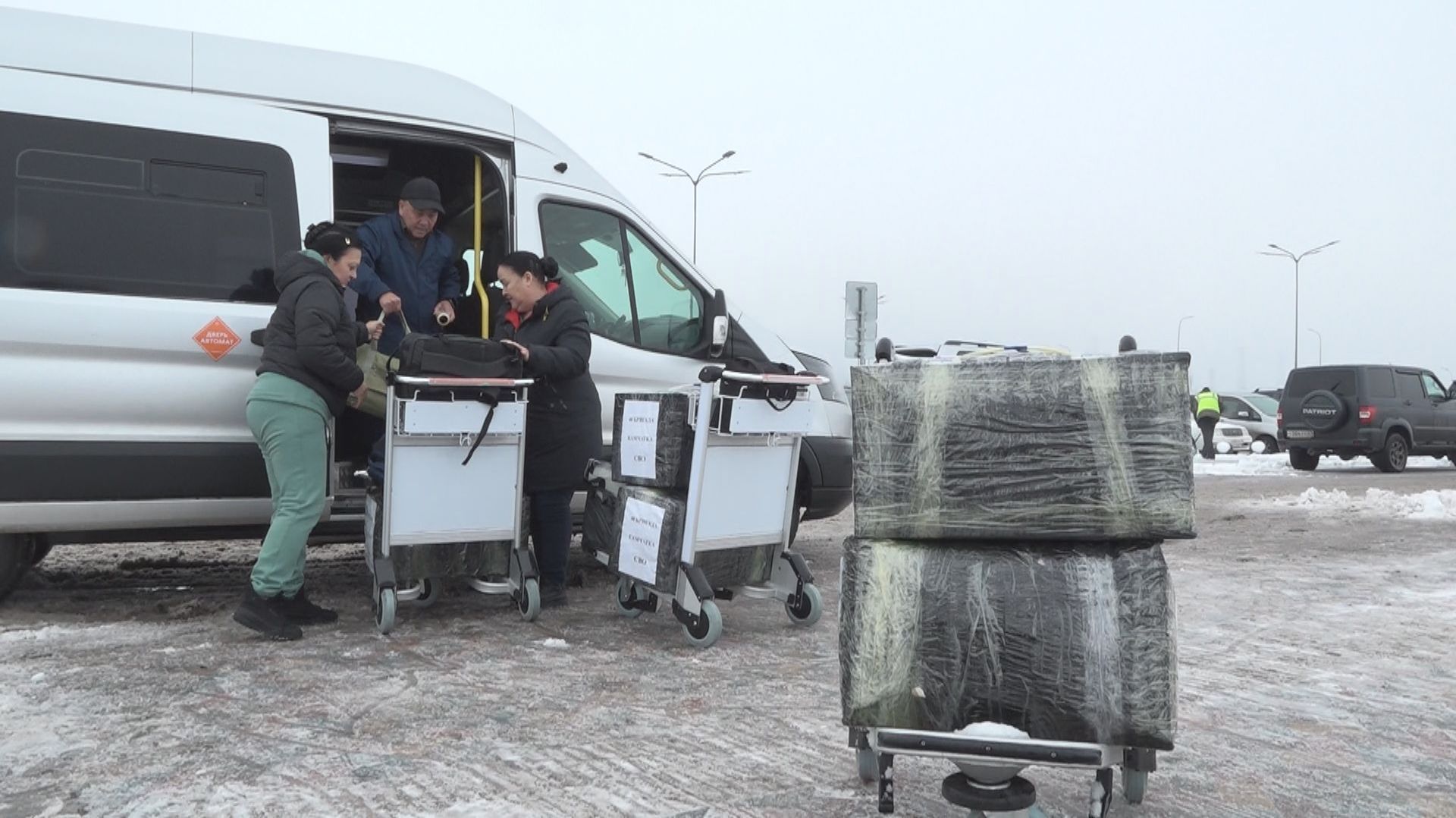 ПОМОЩЬ С КАМЧАТКИ