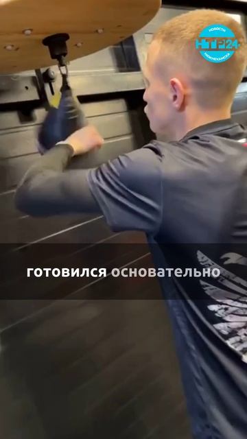 Айдар Фассахов: к бою на «Кубке нефтяных стран» готов