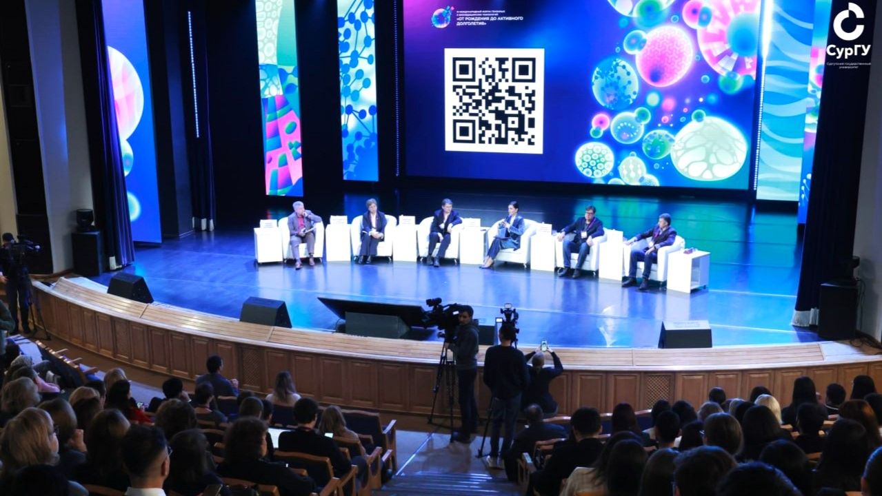 В Сургуте учёные рассказали, почему ханты защищены от диабета