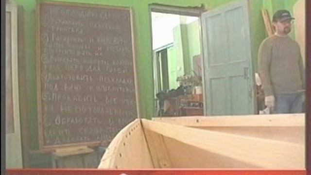 TV_CH9_OTV_2008-02-15_Kalinovo2